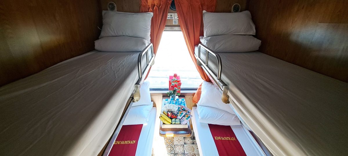 Gallery - King Express Train